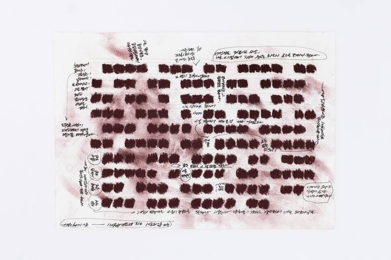 Manuscript Drawing by Jeiryung Lee | Saatchi Art United Kingdom