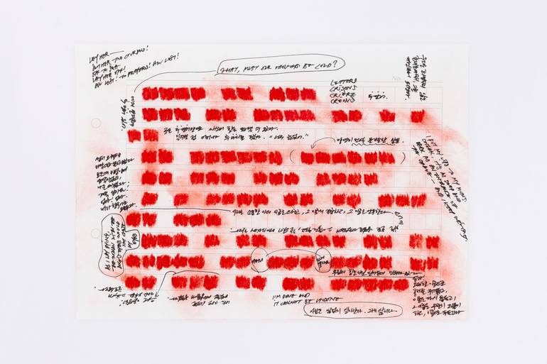 Manuscript Drawing by Jeiryung Lee | Saatchi Art