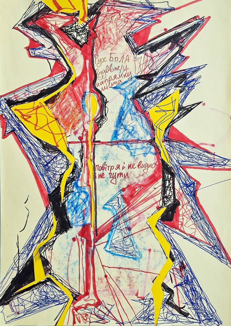 Threat of Ballistics Drawing by Andrii Akhtyrskyi | Saatchi Art