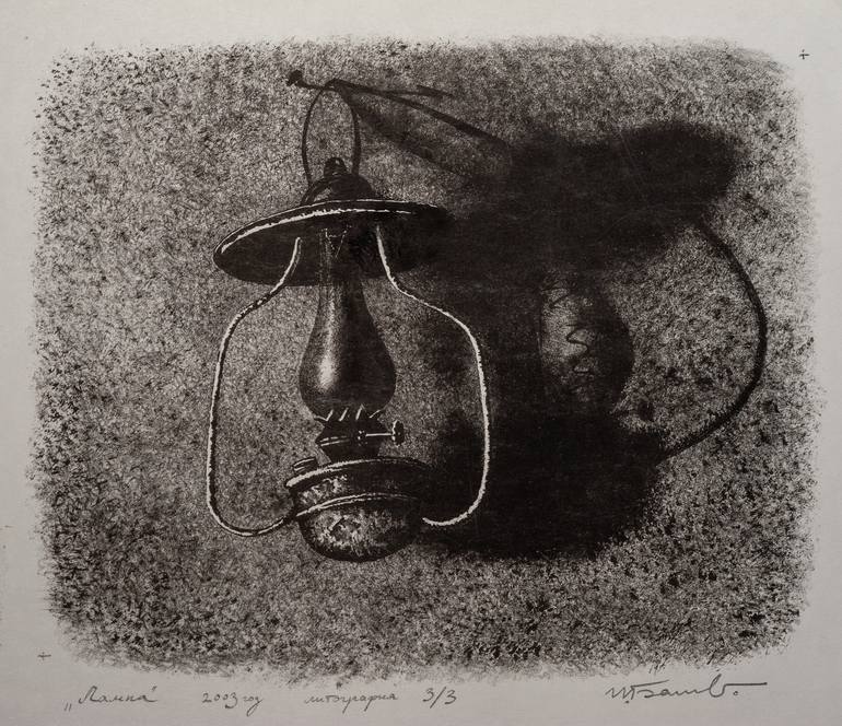 Lamp - Limited Edition of 3 Printmaking by Ilya Batalov | Saatchi Art