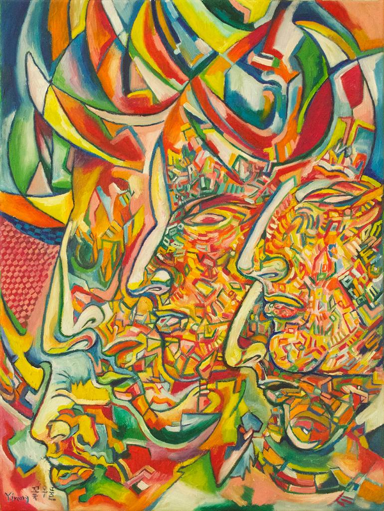 Portrait of Zomo Painting by Yirang Kim | Saatchi Art