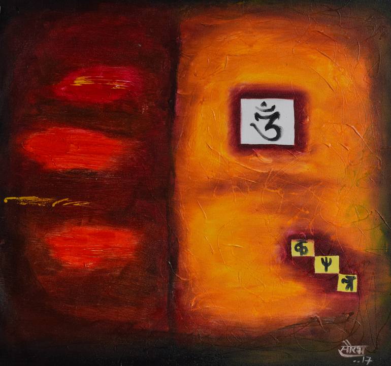 Panchtatva Painting by Saurabh Jathar | Saatchi Art
