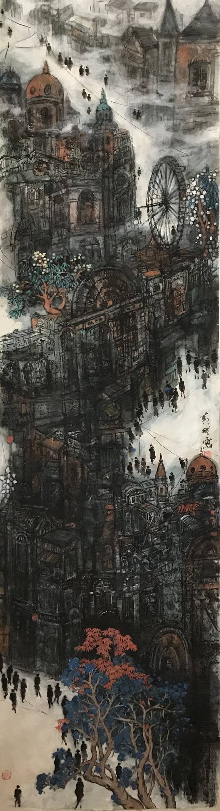 The City Beyond The Trees - 5 Painting by Yellon Ran Huang ARWS ...