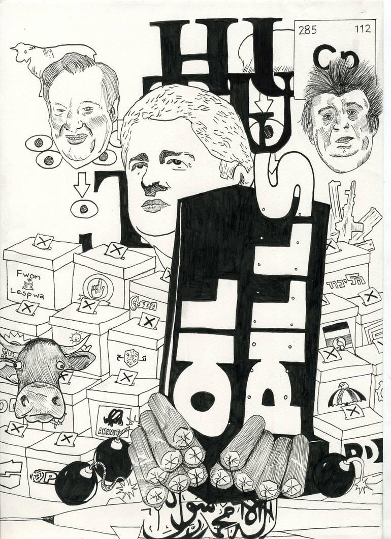From Ape to Adam to Apocalypse 1996 Drawing by Thomas Goddard | Saatchi Art