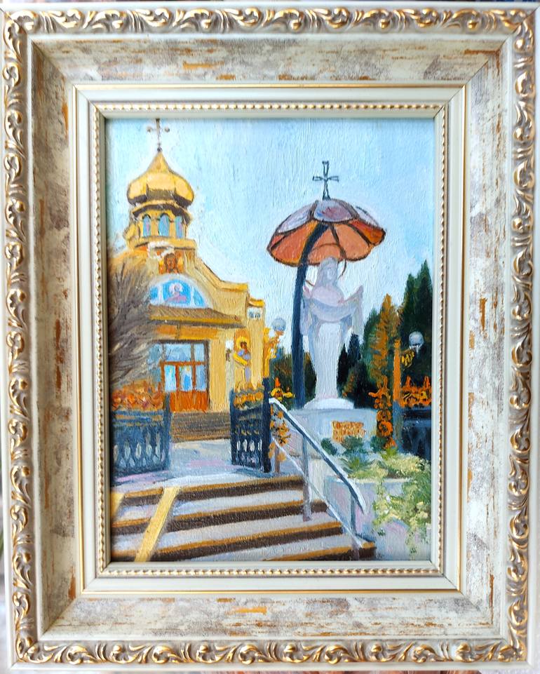 Church of the Intercession of the Blessed Virgin Mary Painting by Olena Kamenetska-Ostapchuk ...