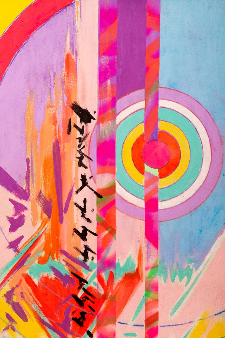 DJ *DJ20231206 Painting by René Serrano | Saatchi Art