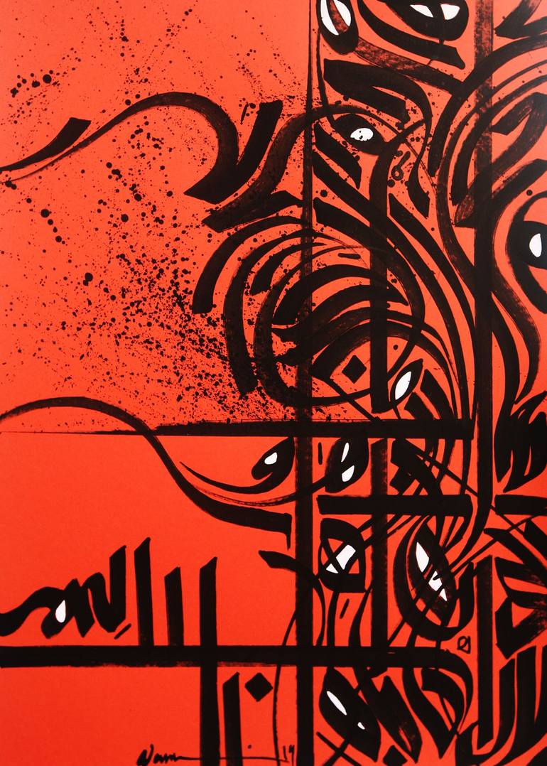 Johar20, ink Calligraphy Painting by Sasan Nasernia | Saatchi Art