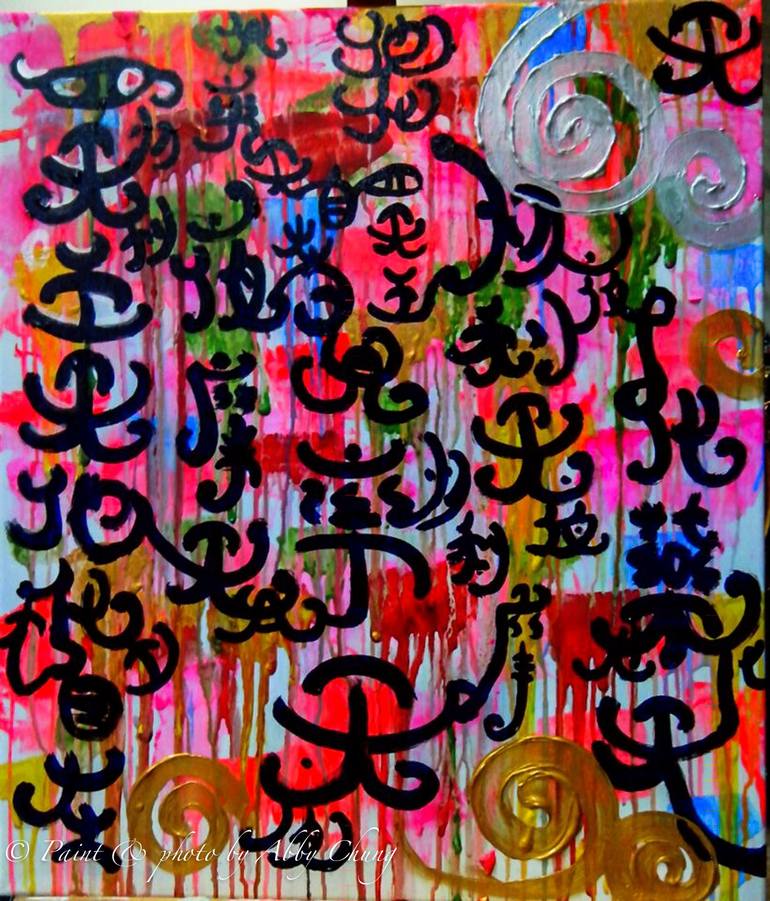 Desire Painting by Abby Chung | Saatchi Art