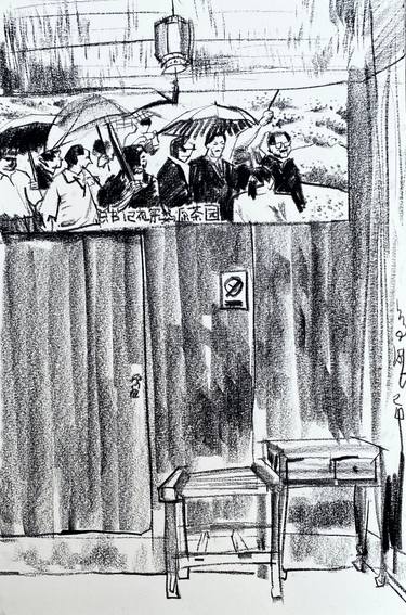 Gao Cheng | Saatchi Art