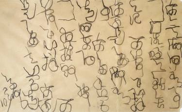 Gao Cheng | Saatchi Art