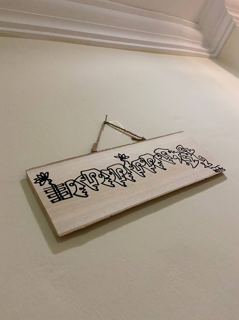 One line one life- Generation Drawing by Shanmukha Inkas | Saatchi Art