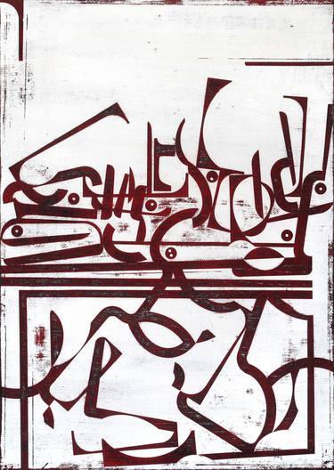 Peter Strnad | Saatchi Art