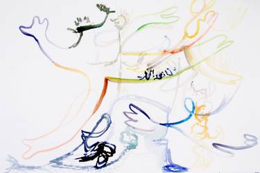 Joseph Ginsberg Artworks | Saatchi Art