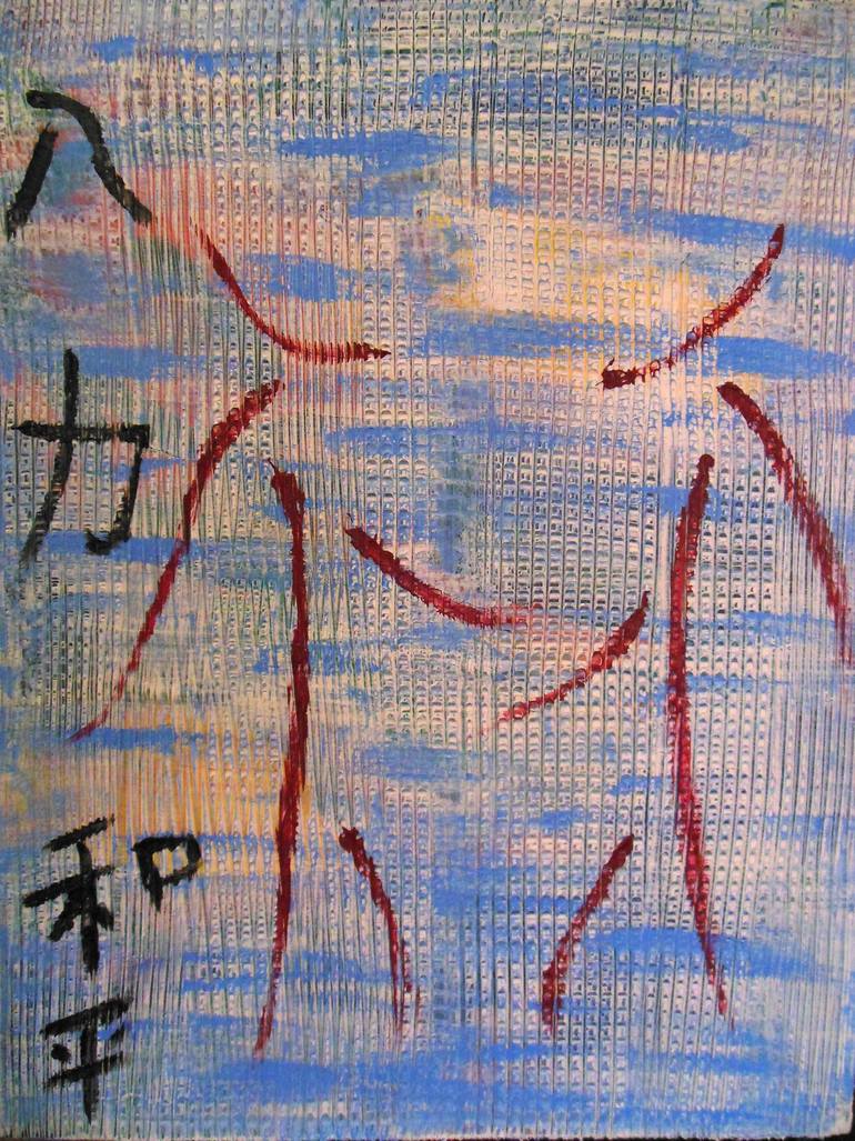 Eight Painting by Christopher Roberts | Saatchi Art