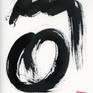 Scott Shaw Zen Calligraphy 6 Painting by Scott Shaw | Saatchi Art