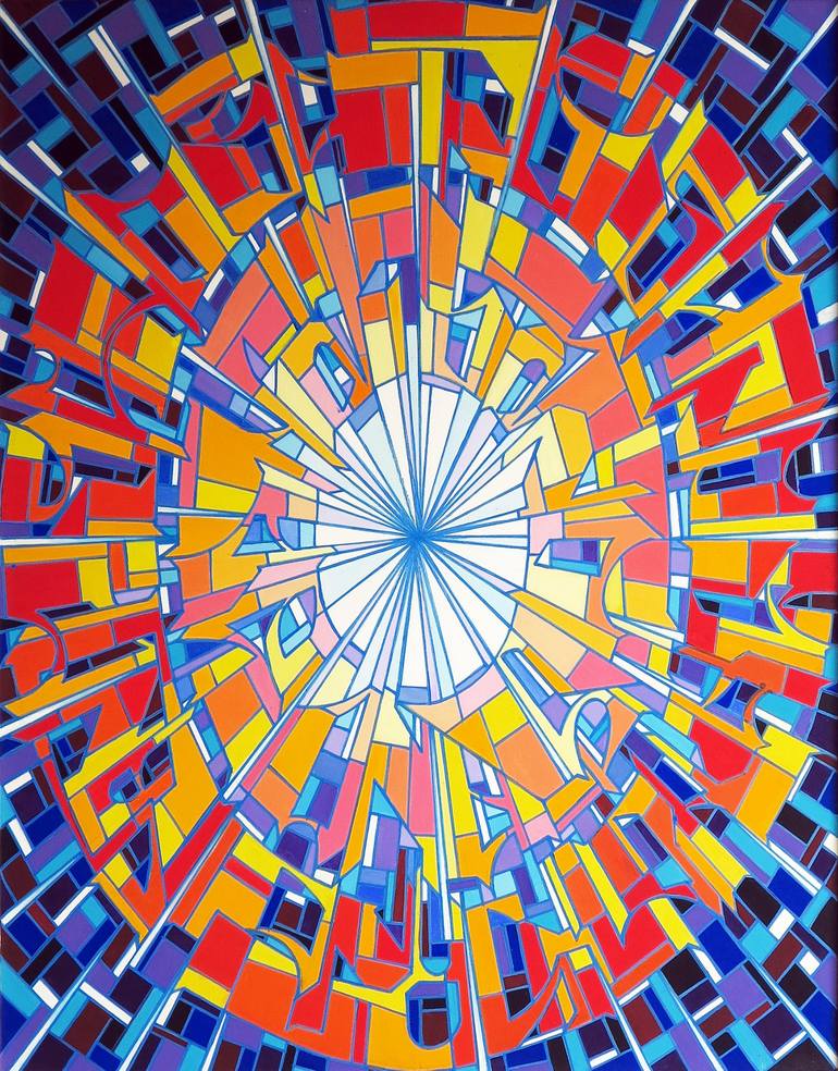 Cercanias. Painting by Alberto Silva | Saatchi Art