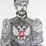 Tsar Nicholas II.Last Emperor of Russia Drawing by Tatiana Manziuk ...