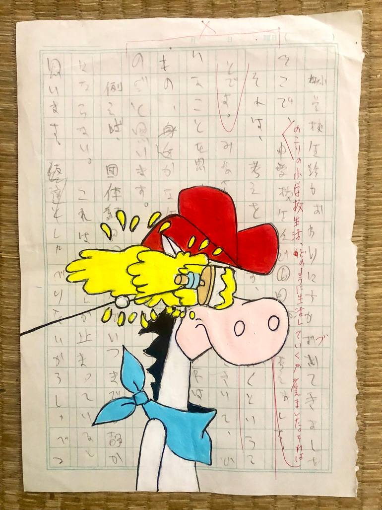 Nakkurusando Painting by Dave Sayre | Saatchi Art