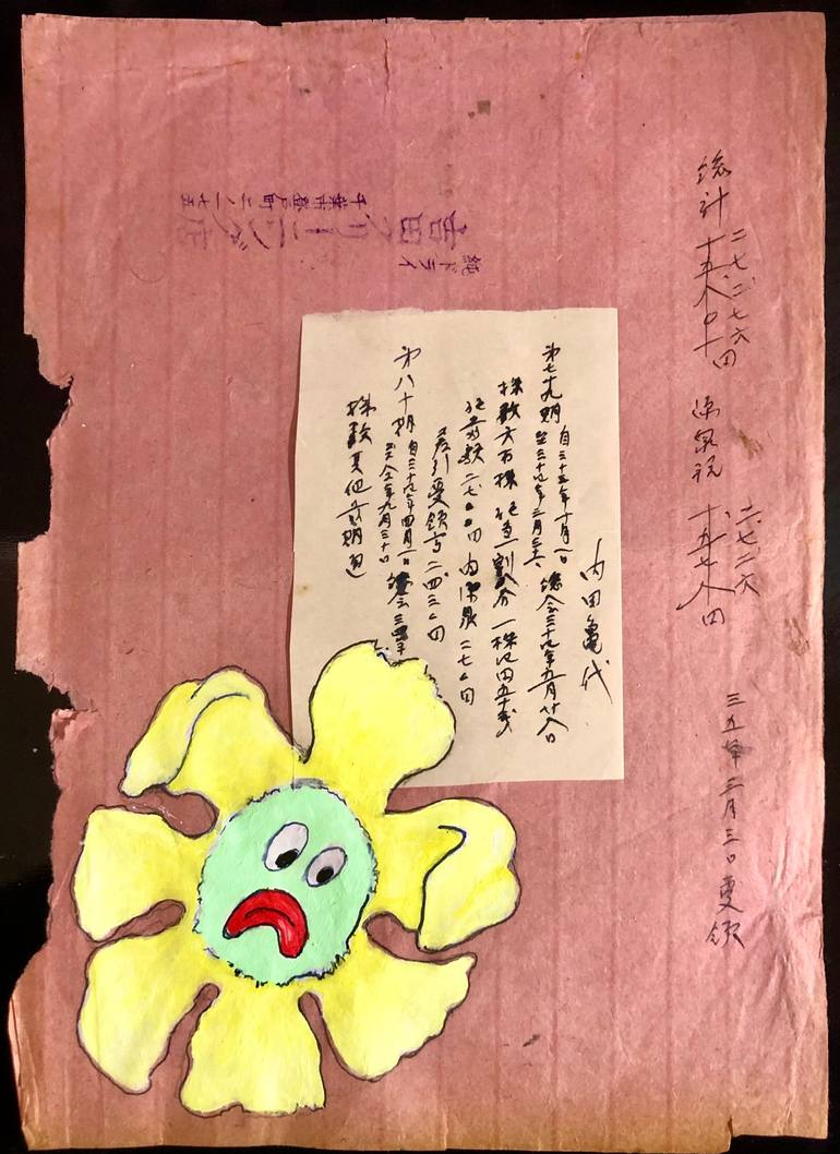 Furoā Painting by Dave Sayre | Saatchi Art