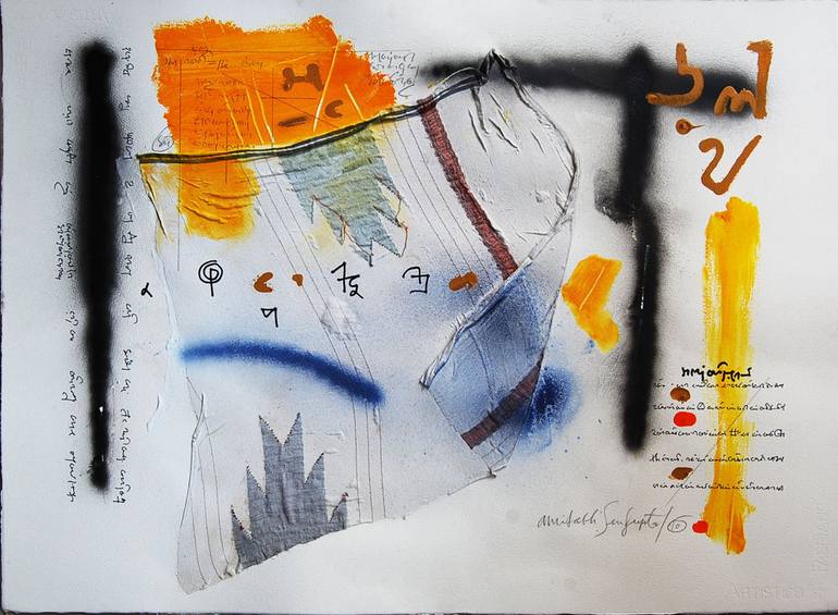 Document 14 Painting by Amitabh Sengupta | Saatchi Art