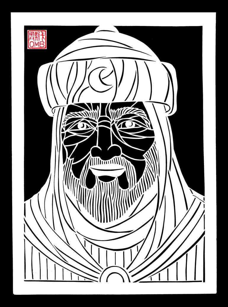 Saladin; Salahuddin; Salah ad-Din Installation by Oscar Munoz Balajadia ...