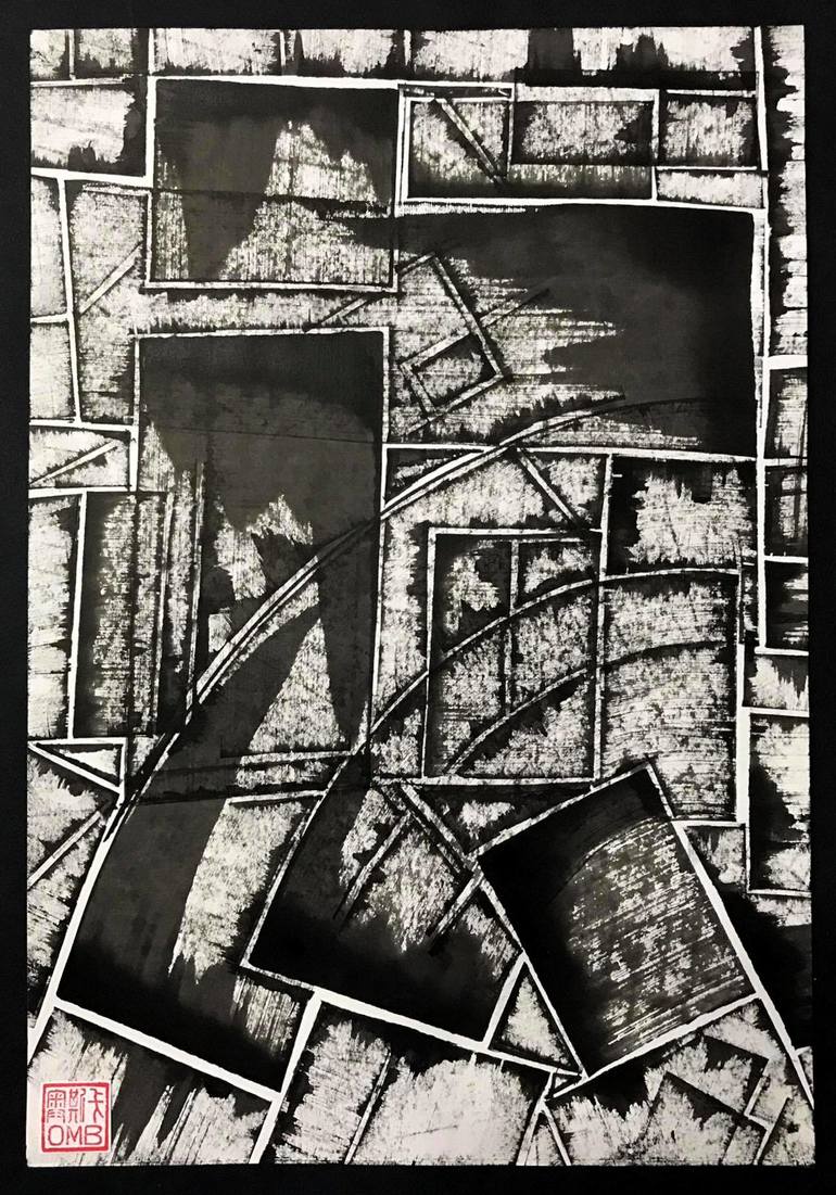 Chinese Ink Abstract Painting by Oscar Munoz Balajadia Papa Osmubal ...