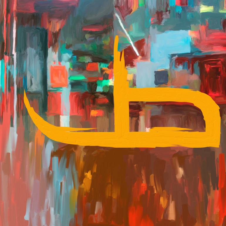 Abstract Calligraphy 323 1 Painting by Corporate Art Task Force ...