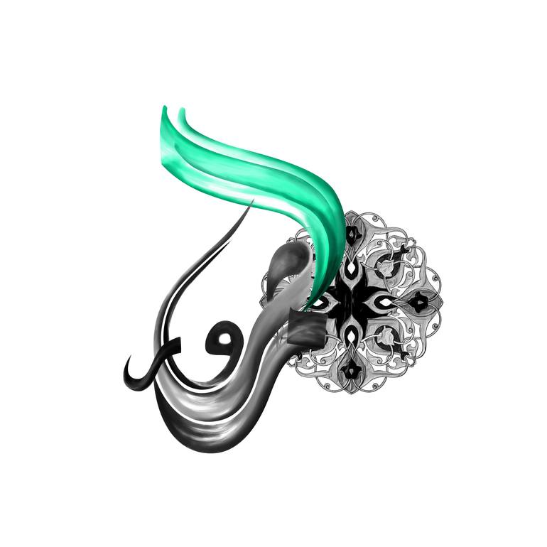 Calligraphy 37 2 Painting by Corporate Art Task Force | Saatchi Art