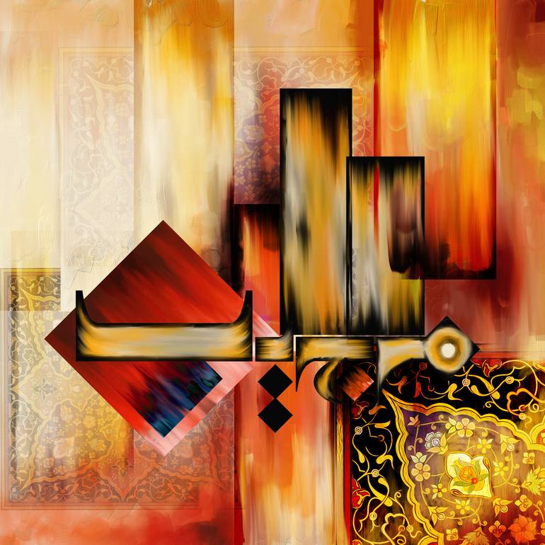 Calligraphy 93 Painting by Corporate Art Task Force | Saatchi Art