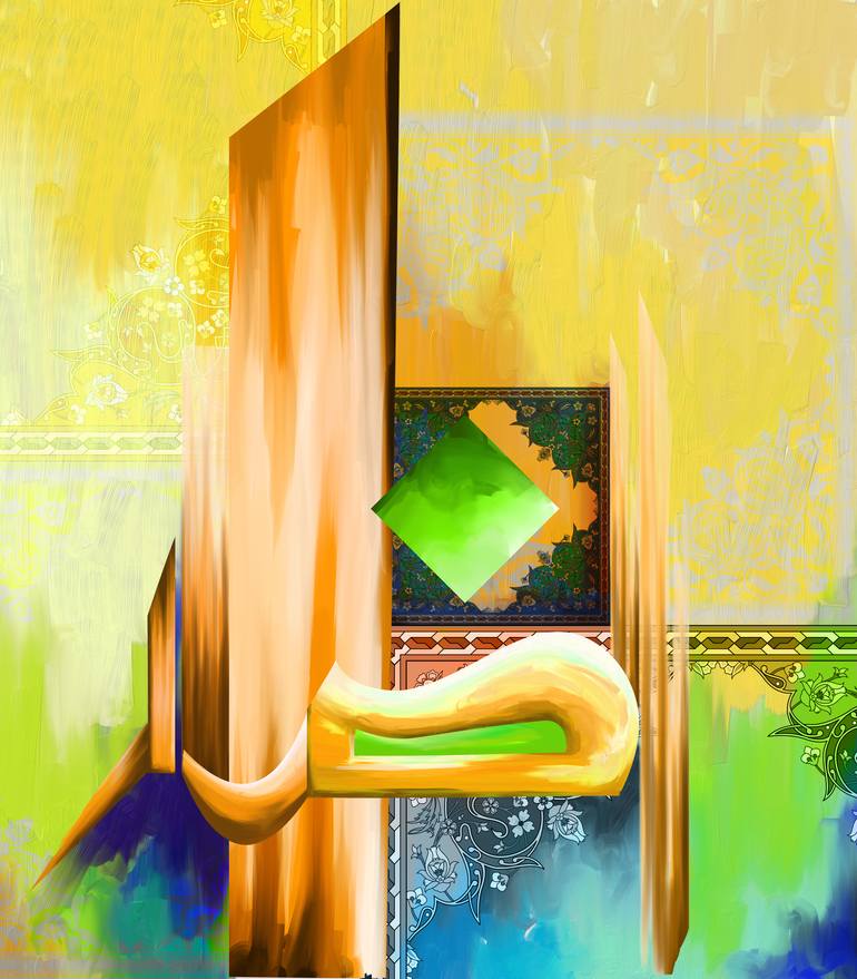 Calligraphy 118 2 Painting by Corporate Art Task Force | Saatchi Art