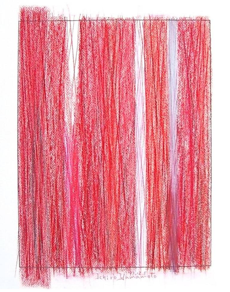 Drawing #1 Drawing by Ichiro Yamamoto | Saatchi Art