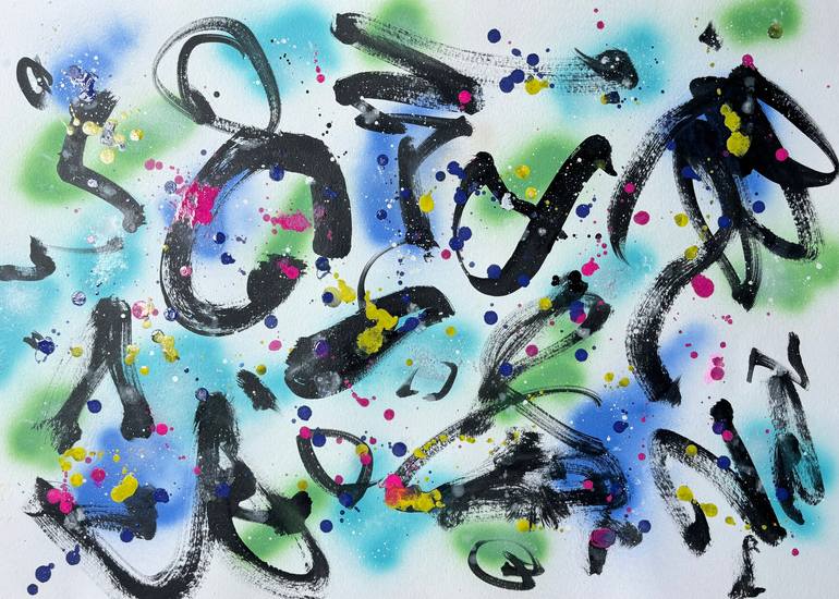 Diurno Ocioso Painting by AKORE artist | Saatchi Art