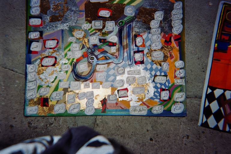 Al Haq (Justice) Collage by Nilofar Mehrin | Saatchi Art Australia