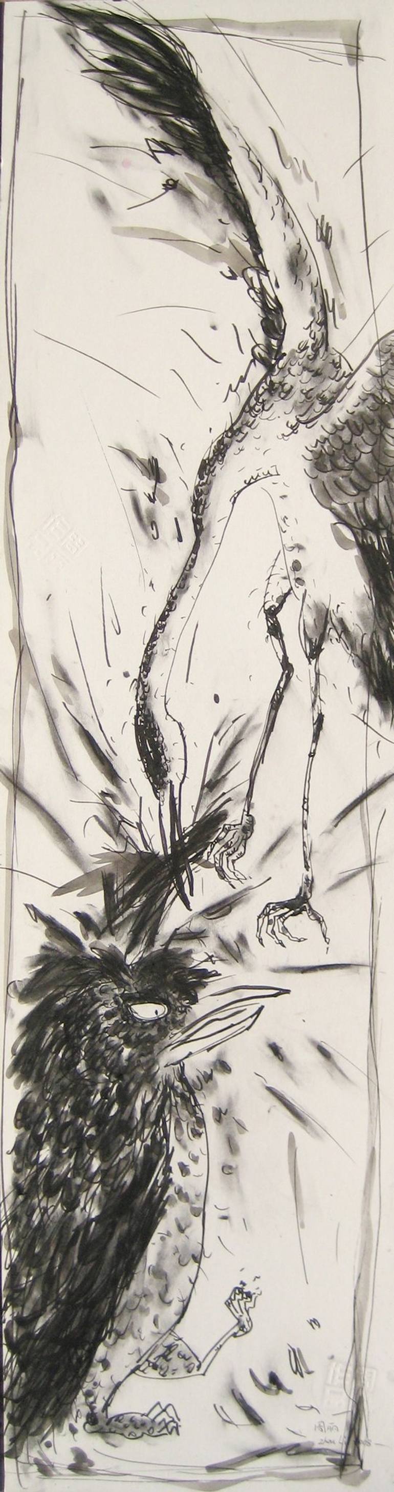 A dream Drawing by Li Zhou | Saatchi Art