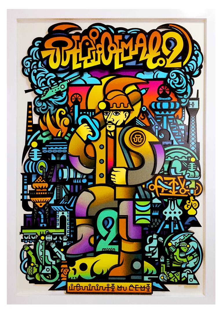 Shahtiandr 2 - Limited Edition 1 of 2 Mixed Media by Roman Minin ...