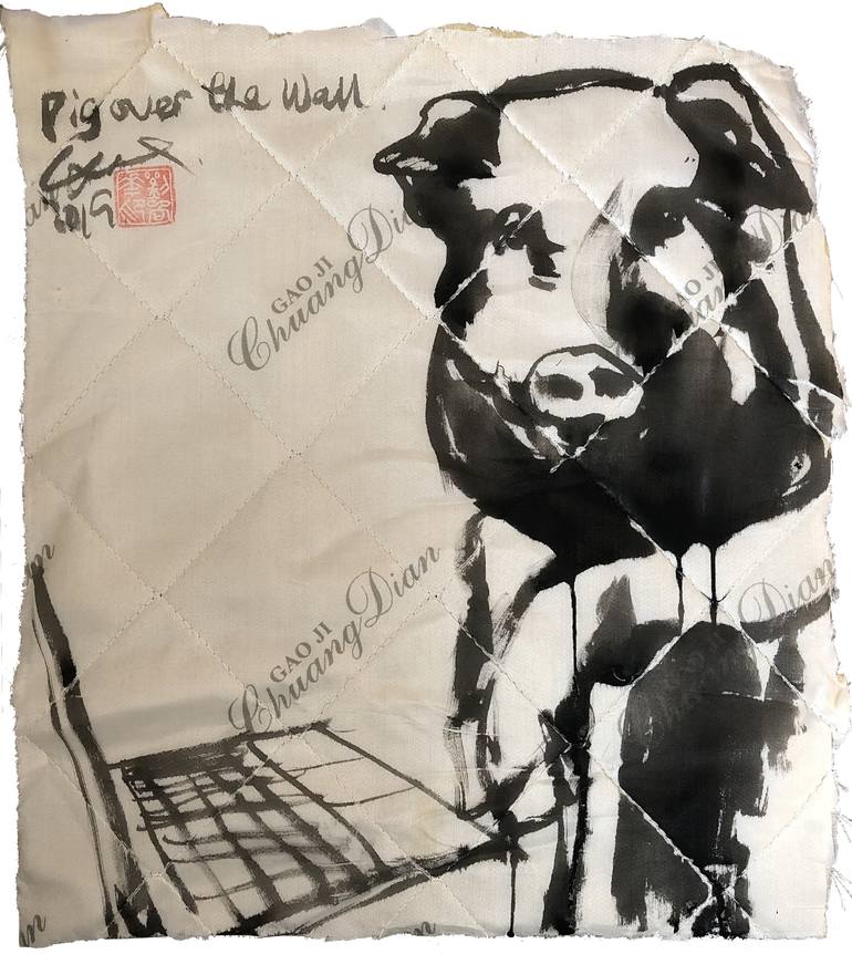 pig over the wall Painting by Liu Xianghua | Saatchi Art