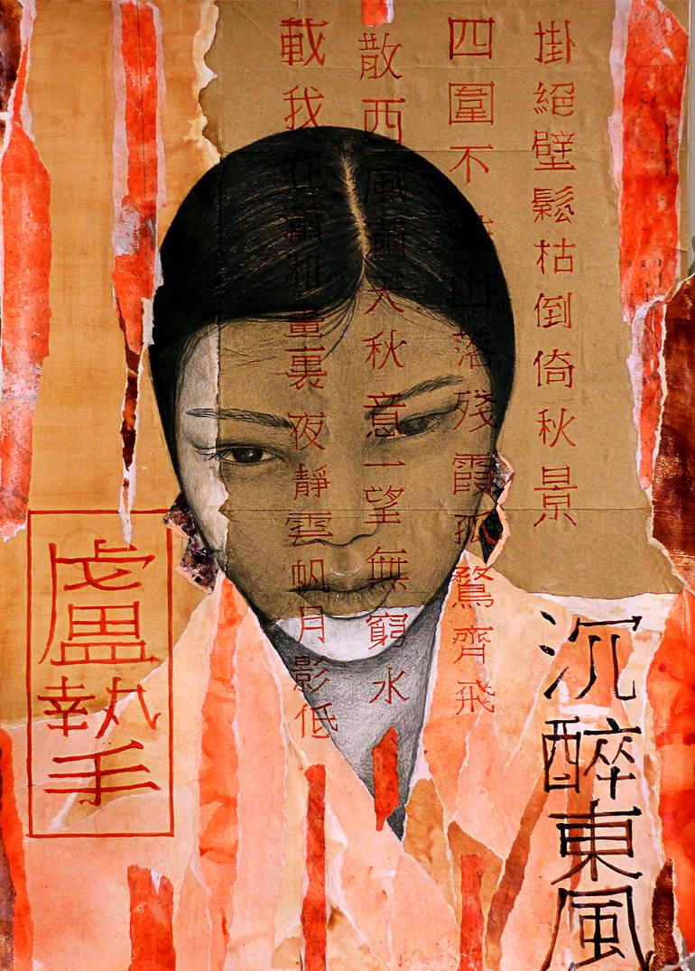 Chinese women Drawing by Aurélie Tbd | Saatchi Art