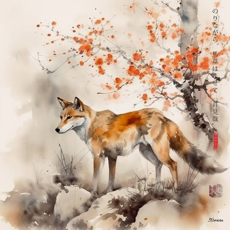 Japanese Fox RJ0055 Landscape Sunrise Watercolor Haiku sumi-e Painting ...