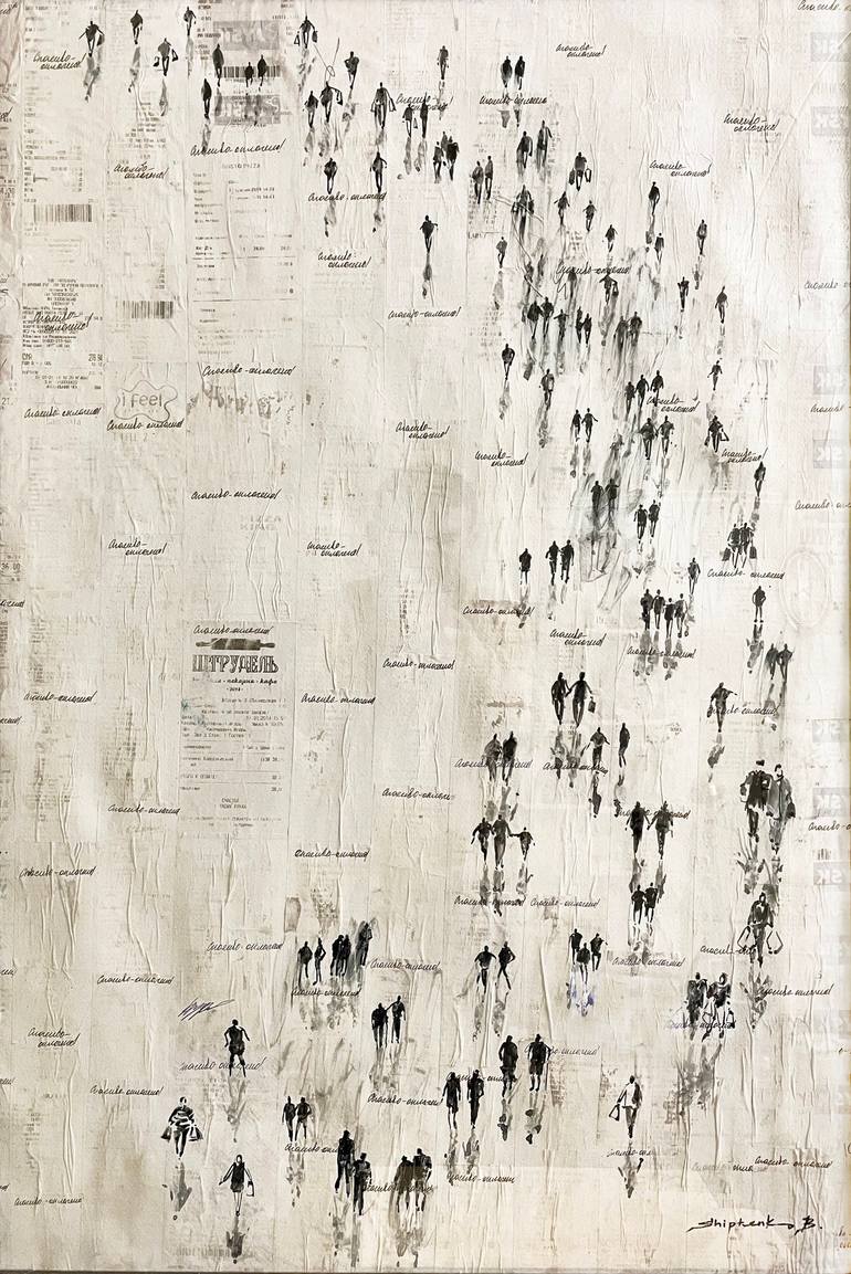 Consumers Painting by Bogdan Shiptenko | Saatchi Art