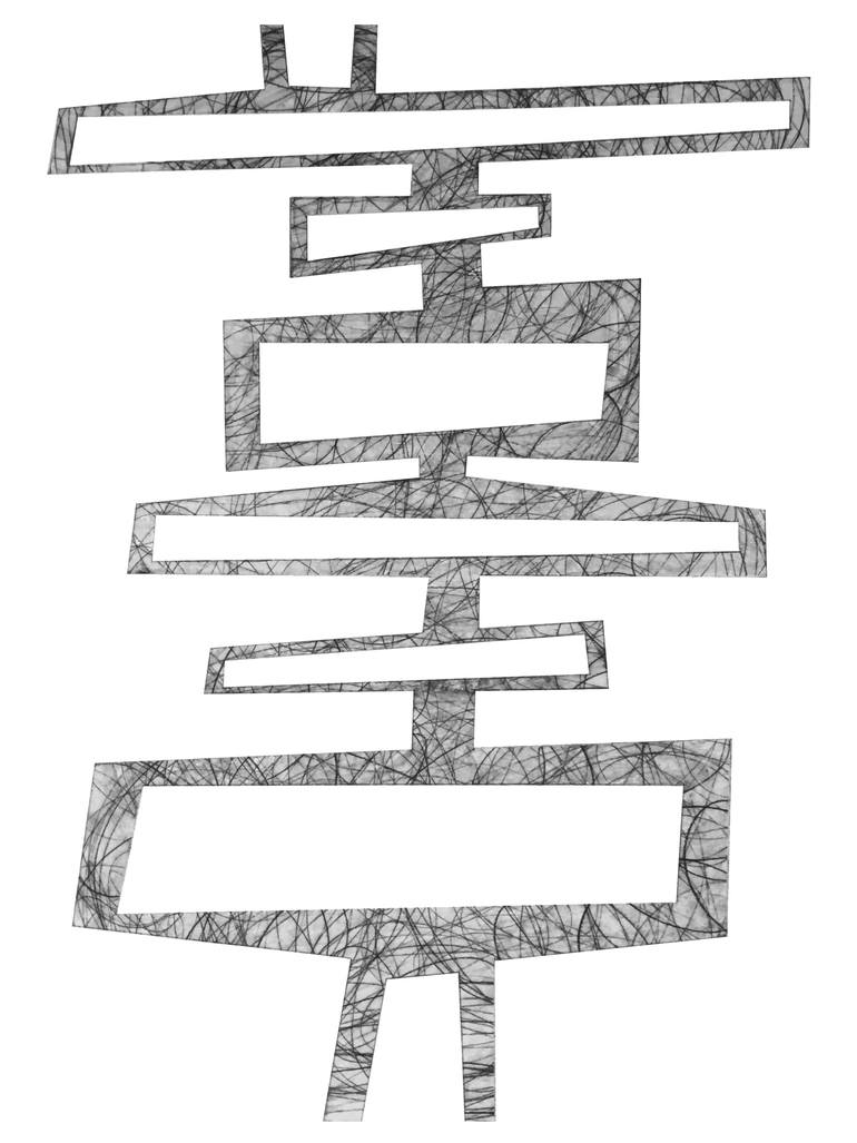 Over Your Head Painting by moya aiken | Saatchi Art