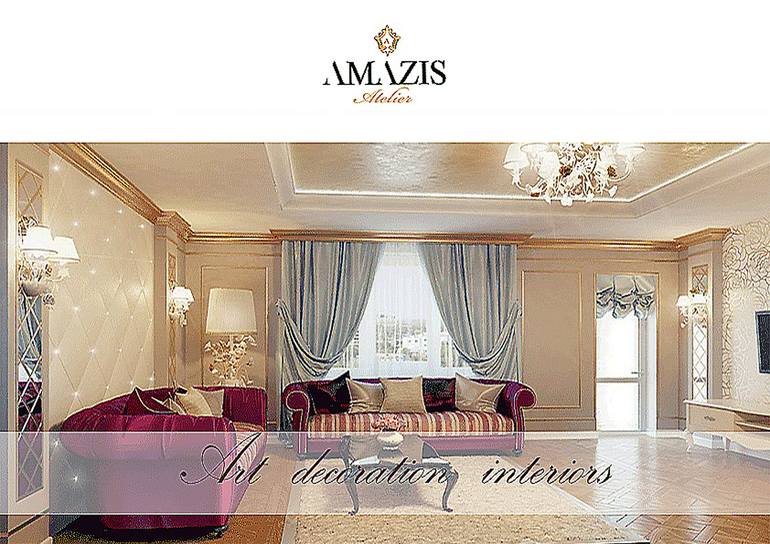 Catalog AMAZIS 2 Printmaking by ZORAN DESIGN | Saatchi Art