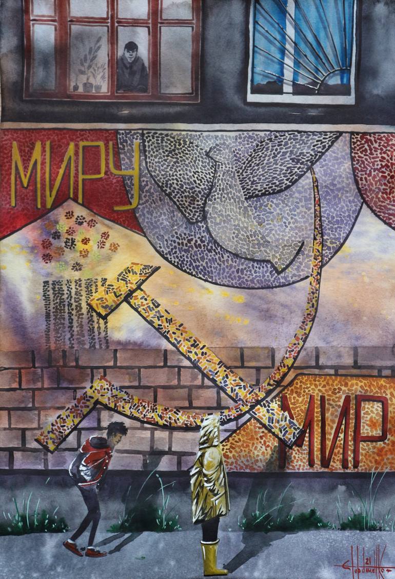 Rock art of the past years 2021 Watercolor on paper 60X42 Painting by ...