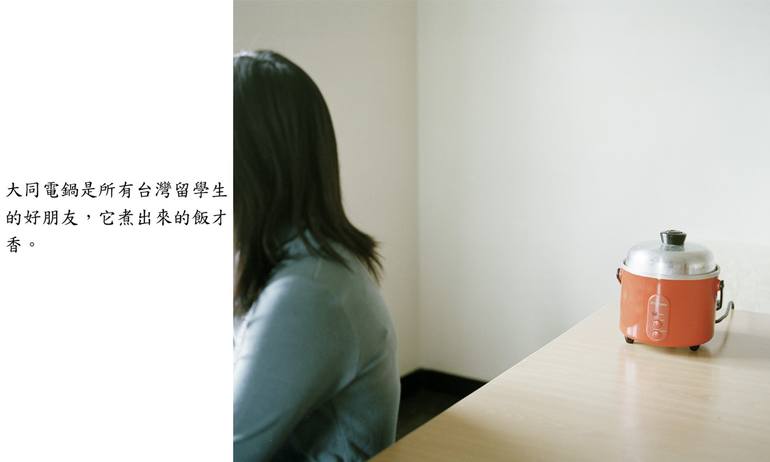 Chi-Ting, Taiwan Photography by Ting-ting Cheng | Saatchi Art