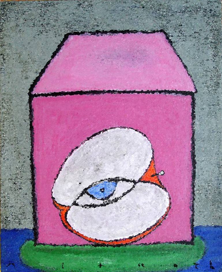 pink house apple,green grass Painting by Mitko Zhelezarov | Saatchi Art