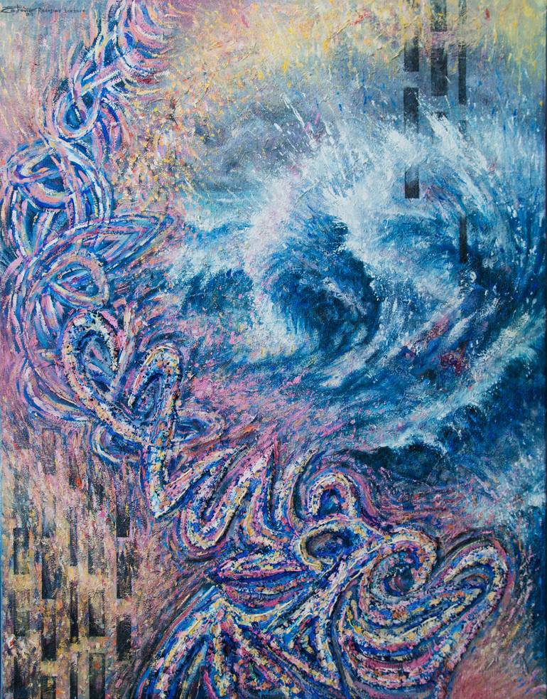 The End of the Beginning and the Beginning of the End Painting by ...