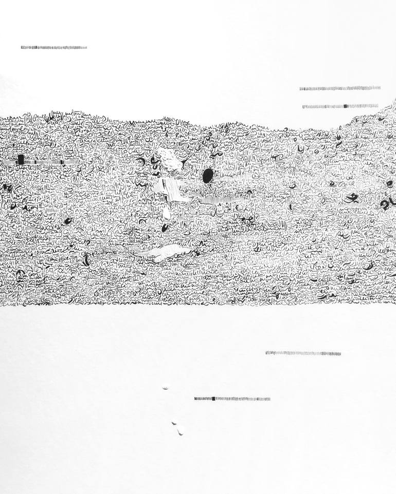 Socioeconomic Upheaval. Drawing by amena bandukwala | Saatchi Art