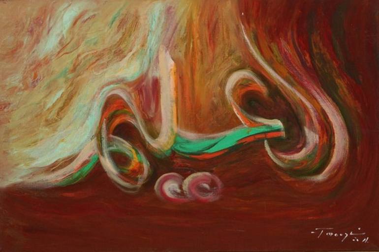 Calligraphic art by Muhammad Shafique Farooqi Painting by Muhammad ...