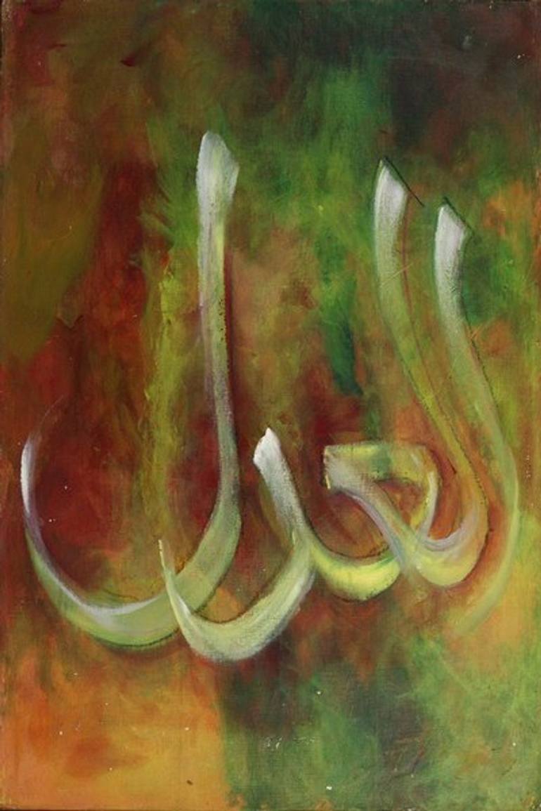 Calligraphic art by Muhammad Shafique Farooqi Painting by Muhammad ...