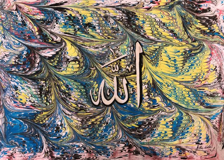 Allah Painting by Glory Kuran | Saatchi Art