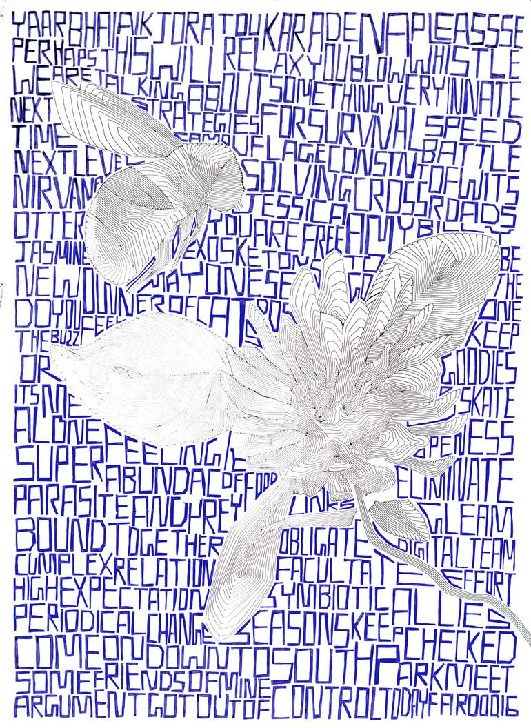 Struggle for Existence Drawing by Al Farooq | Saatchi Art